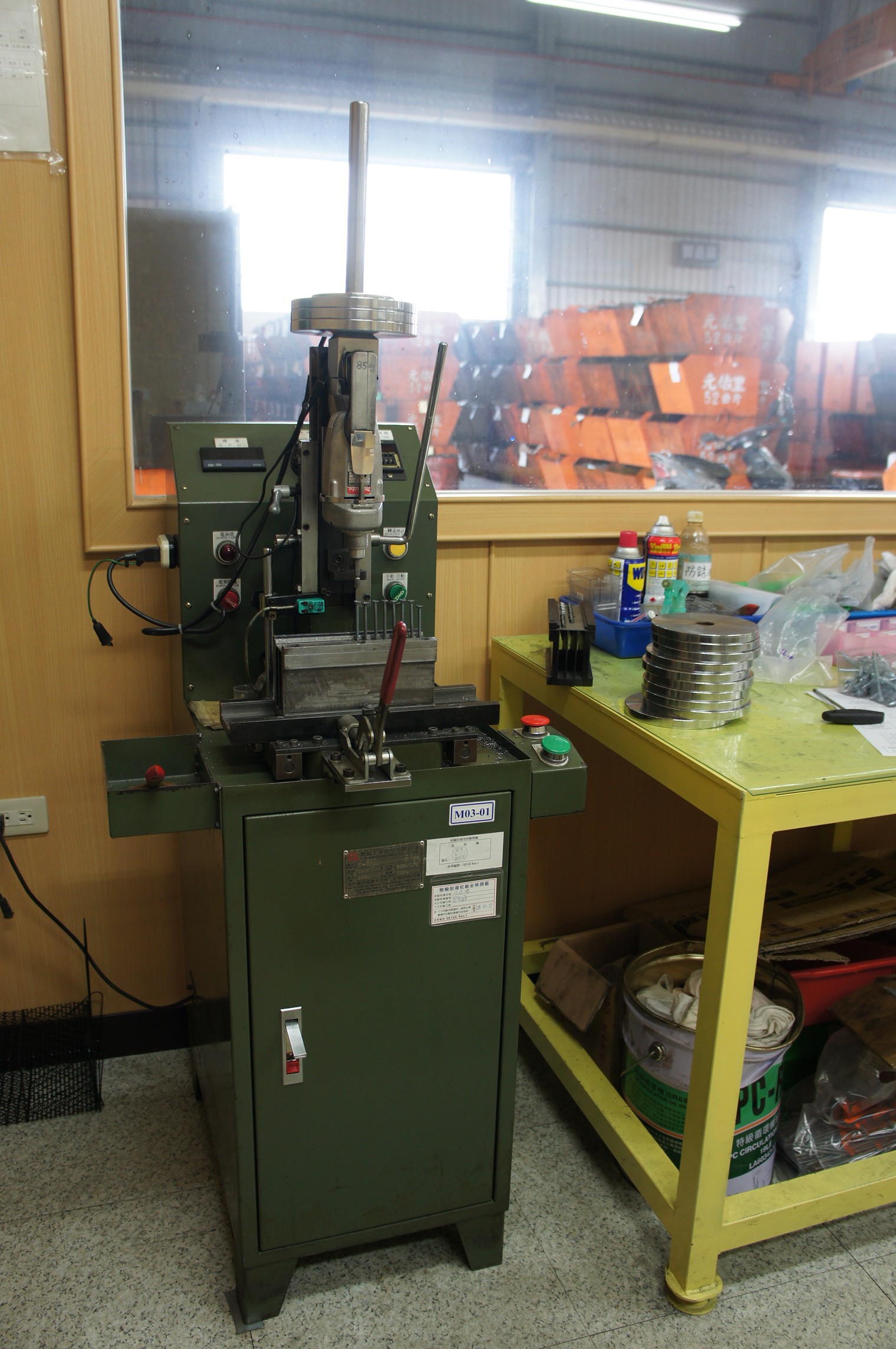 Nova. Fastener - About Us